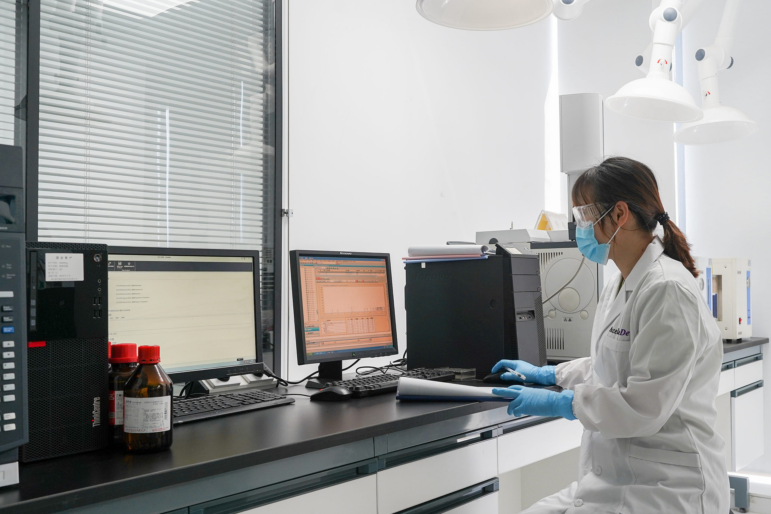 AcceleDev Nanjing - AcceleDev